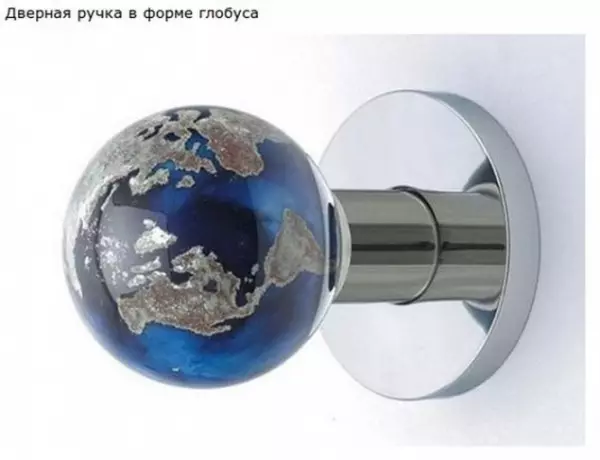 Mâner sub forma unui glob