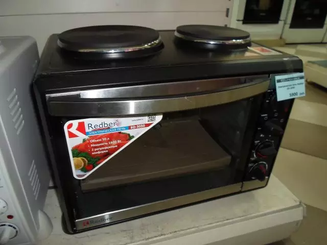 Jadual dapur elektrik dengan oven