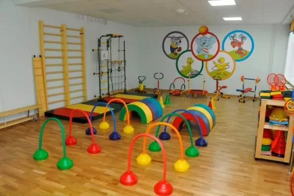 Sports Corner i Kindergarten + Photo 104_9