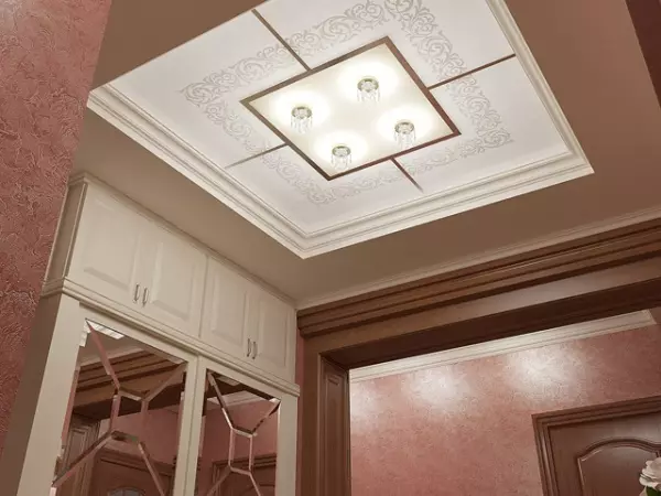 Yakamiswa ceiling ye plasterboard