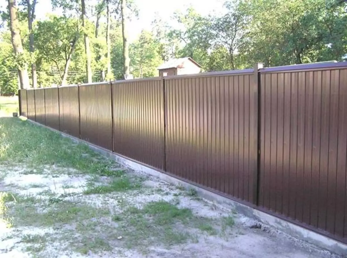 Metal Fence. 10569_1