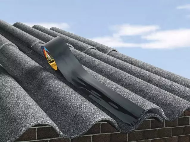 屋根ふき用シーラント瀝青ゴム