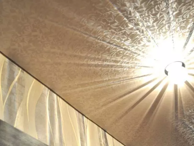 Pearl Stretche Ceiling: Foto In The Interior