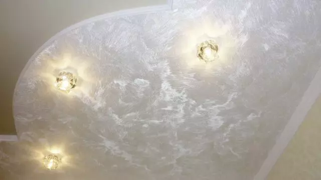 Pearl Stretche Ceiling: Foto In The Interior