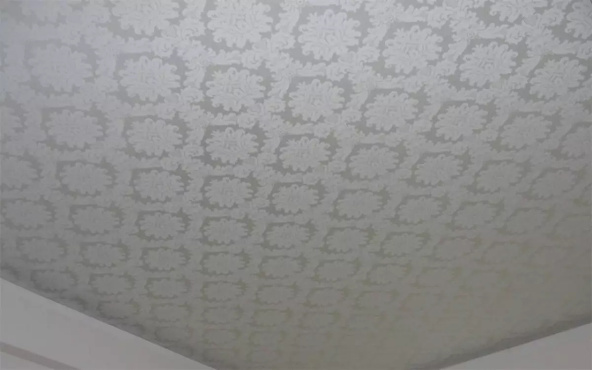 Sitsery Stretch Ceilings