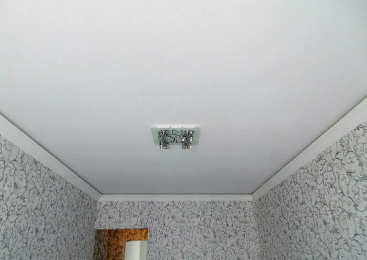 Sitsery Stretch Ceilings