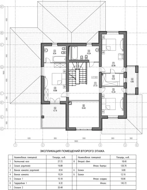 Cases de cases amb àtic 11286_15