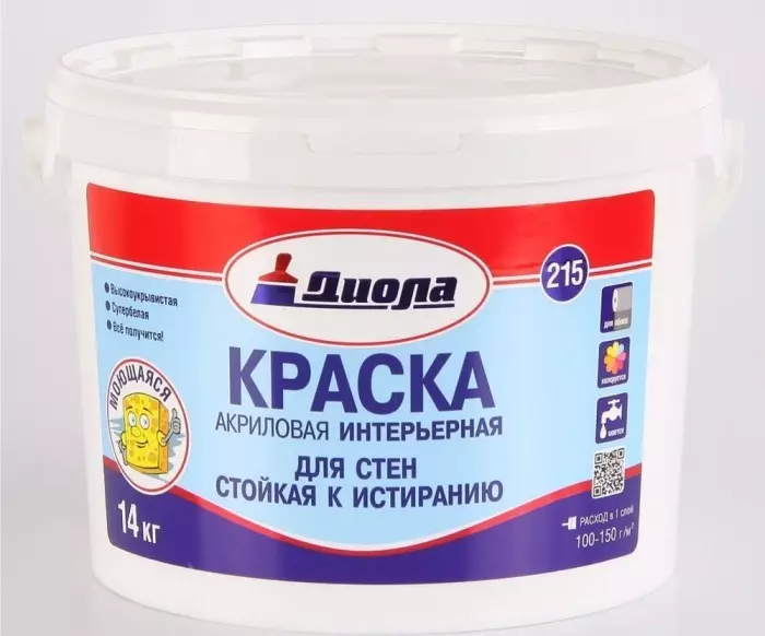 Ханан дээрх Acrylic LATHEX PADDER + зураг 11701_7