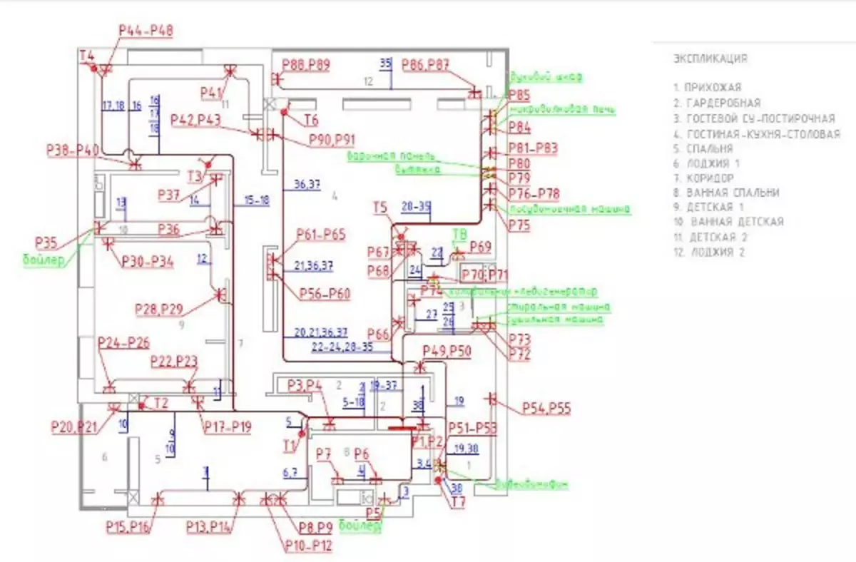 プロジェクト電源 1171_5