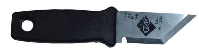 Linoleum kniv 1192_7