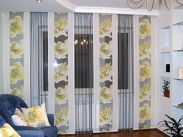 Japanese curtains do it yourself: step by step instructions 12136_1