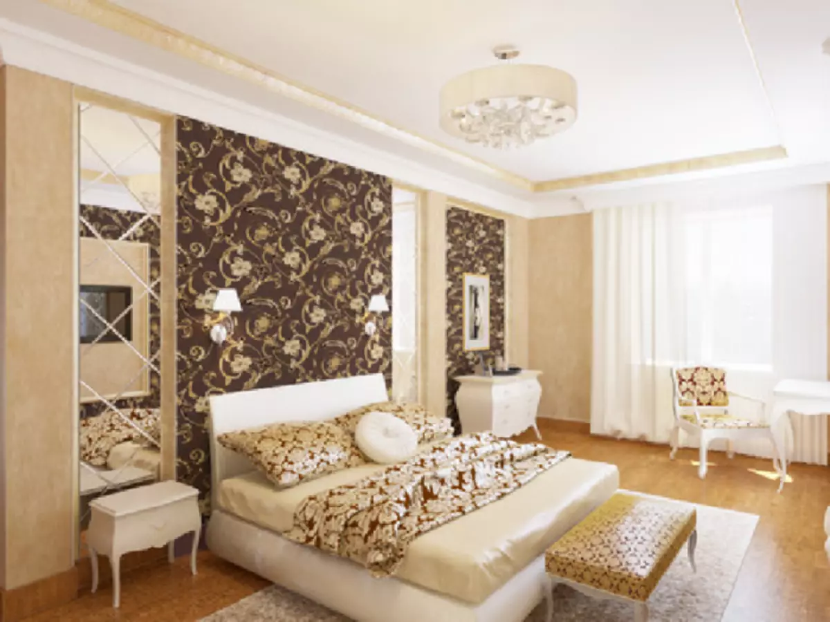 Wallpaper beige ao amin'ny sary anatiny + 12190_5