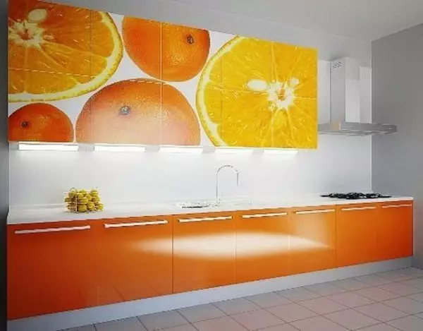 Cuisine orange à l'intérieur + photo 12231_9