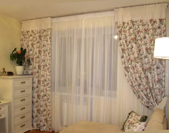 Hình nền và rèm cửa cho phòng ngủ theo phong cách của Provence 12312_14