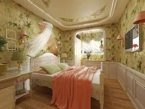 Little Provence Style Bedroom 12313_2