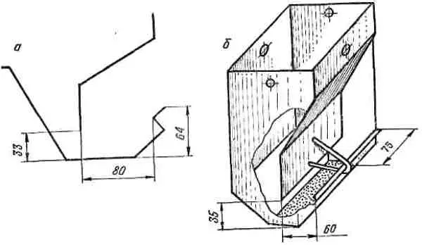 Lapen Bunker 12383_8