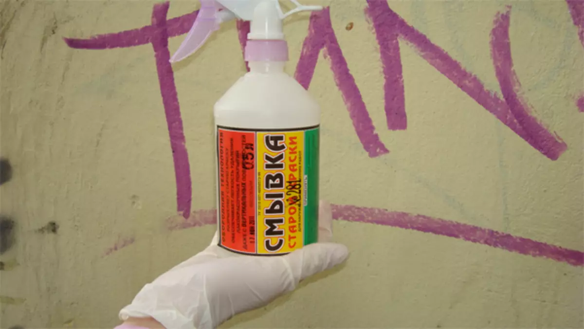 Hơn rửa sạch sơn không thấm nước 12649_11