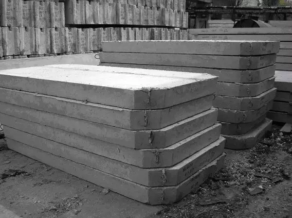 钢筋混凝土板的类型：特征，描述 1400_2