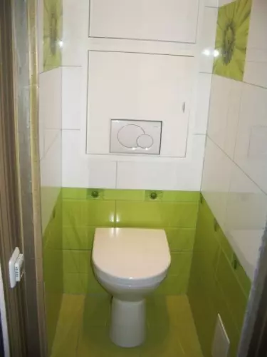 Toilet Trim Tile + Desain Foto 1411_8