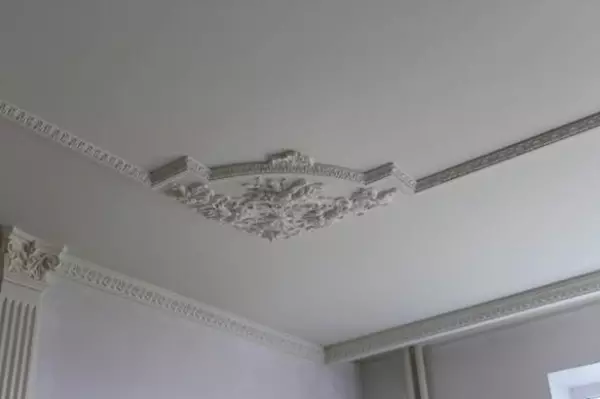 Plafond de plâtre