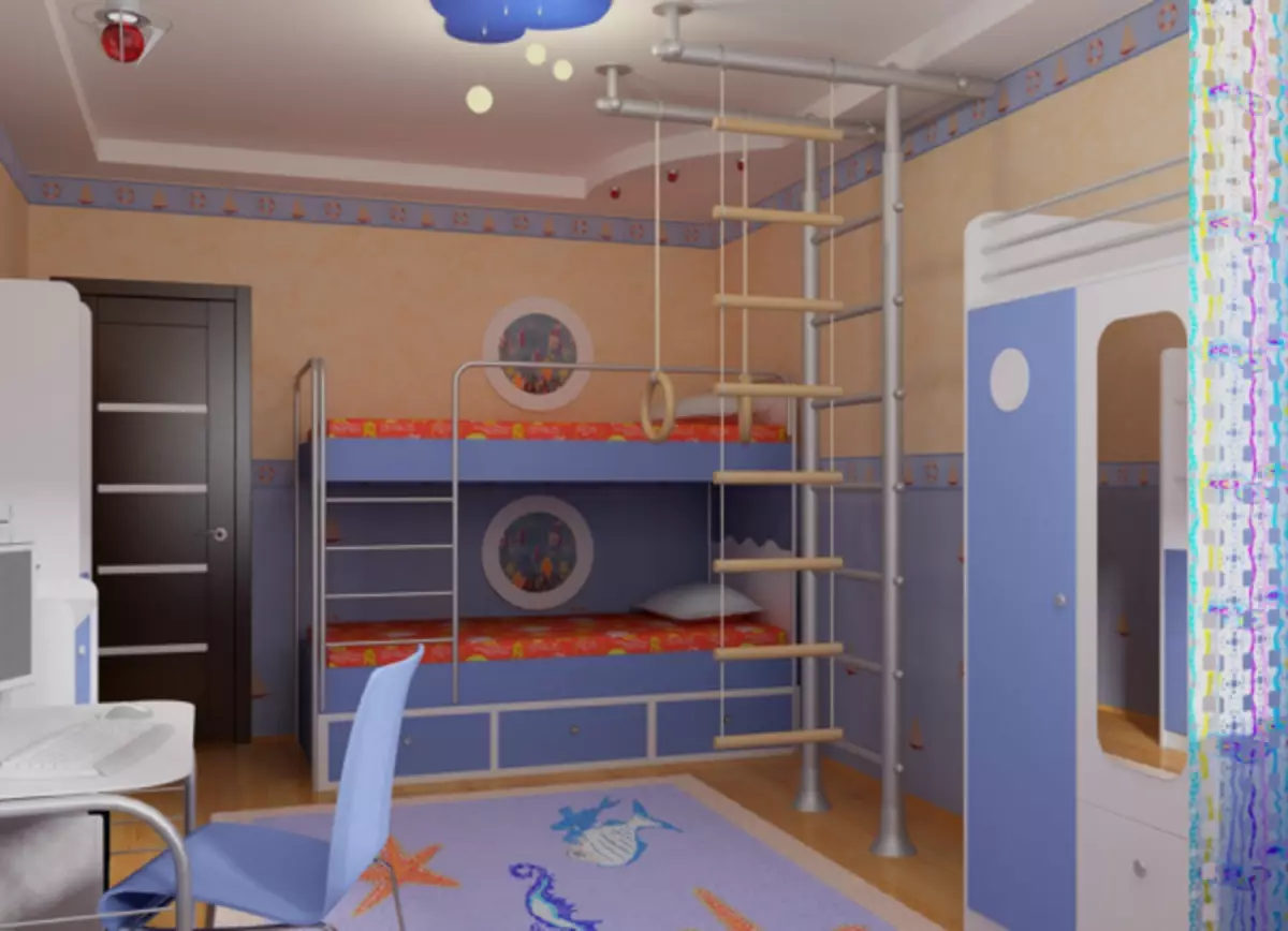 Schulkinderzimmer: Moderne Design-Ideen + Foto 1462_7