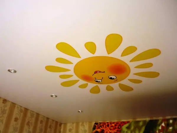 Опънати тавани за детска стая + снимка 1464_9