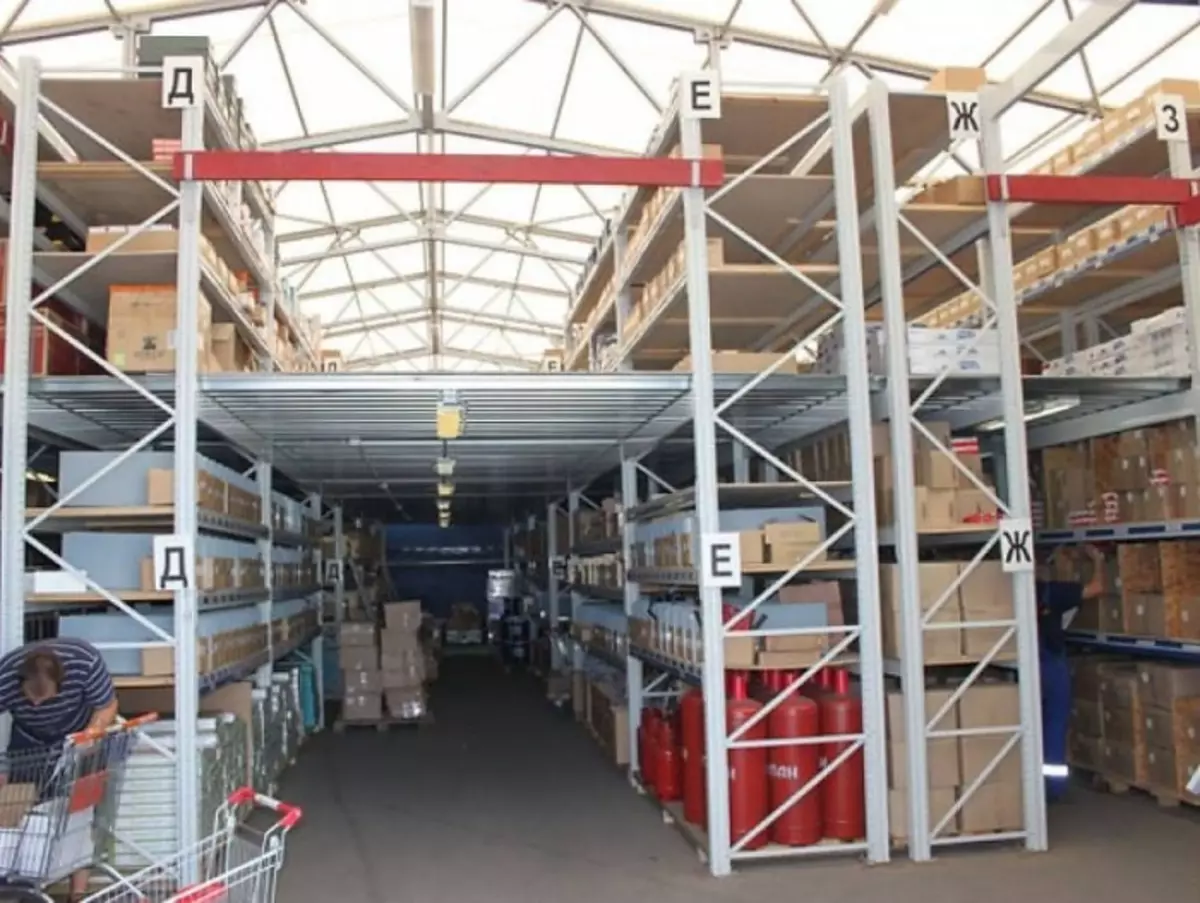 Mesonine Warehouse 15709_1