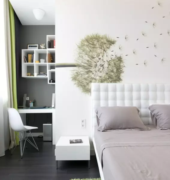 How to choose a wallpaper for a small room + photo 16228_2