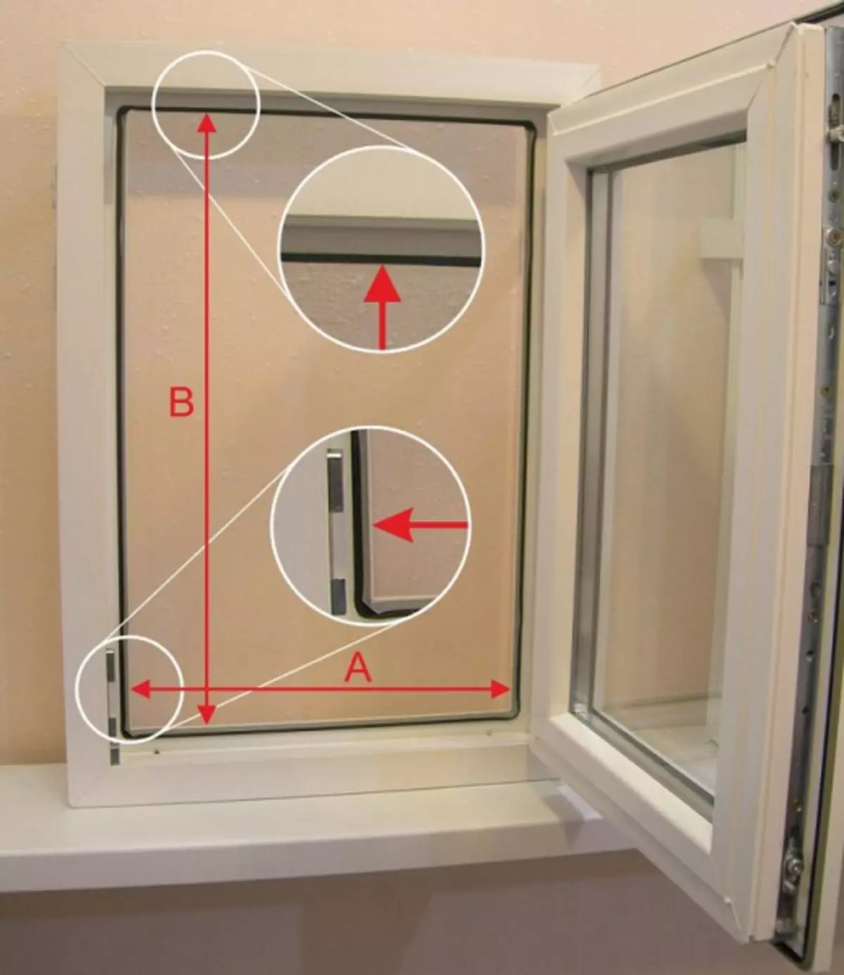 Як замерыць маскітнымі сеткі на пластыкавае акно 1625_4