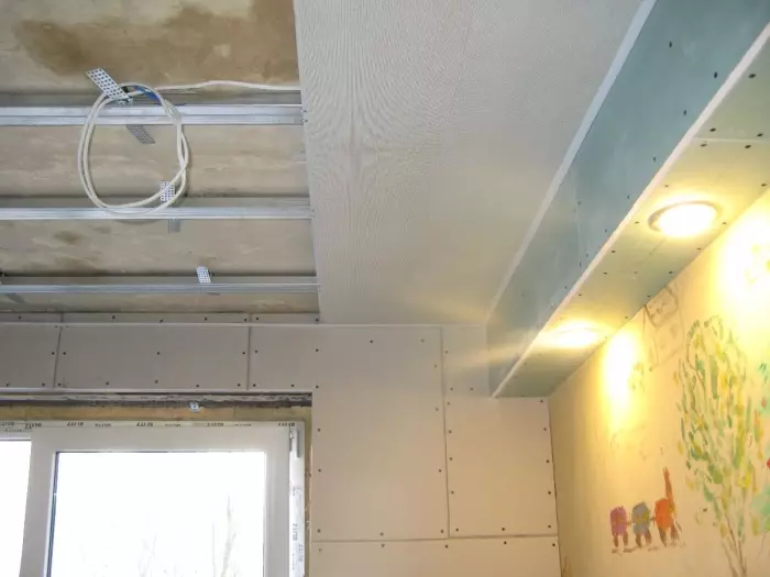 天井用PVCパネル：設置、固定 16309_19