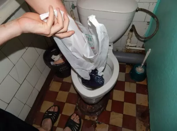 प्याकेज मार्फत शौचालय सफा गर्नुहोस्