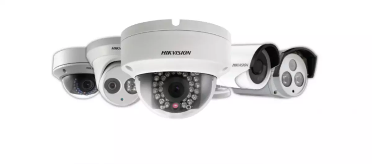 घर के लिए सुरक्षा और वीडियो निगरानी प्रणाली 1723_2