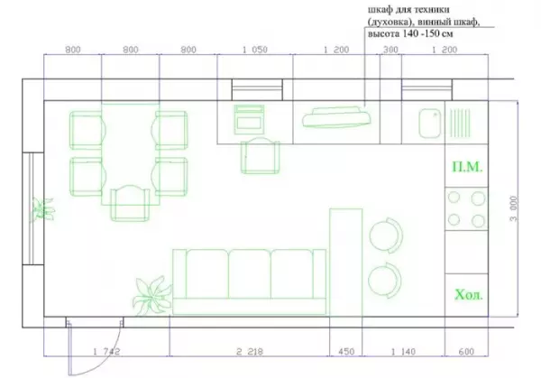 Planning a kitchen combined with living room + photo 2001_8