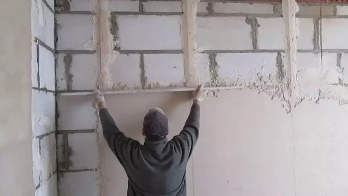 Подготовка на стени под боядисване 2186_8