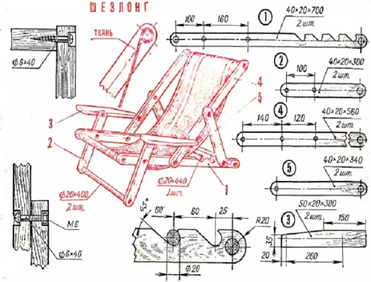 Comment faire une chaise longue pliante de l'arbre le faire vous-même