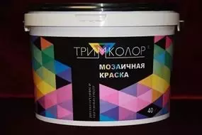 Mosaic hoso-doko ho an'ny rindrina: trimball, multicolor 3657_5