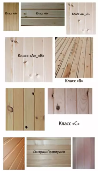 Φινίρισμα Loggia Clapboard 3892_11