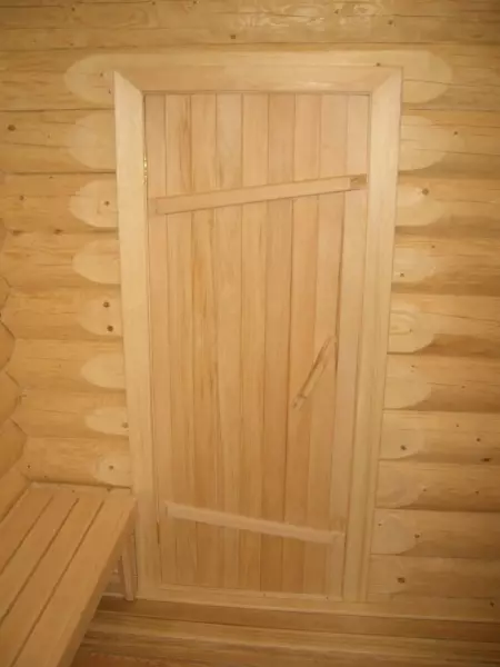 Дървени врати за вили 3957_5