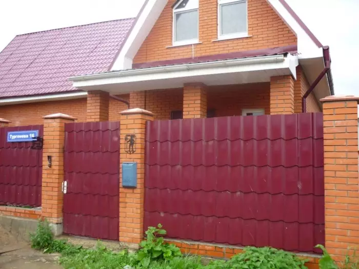 Brick Fence and Professional Sheet + Photo. 4068_20