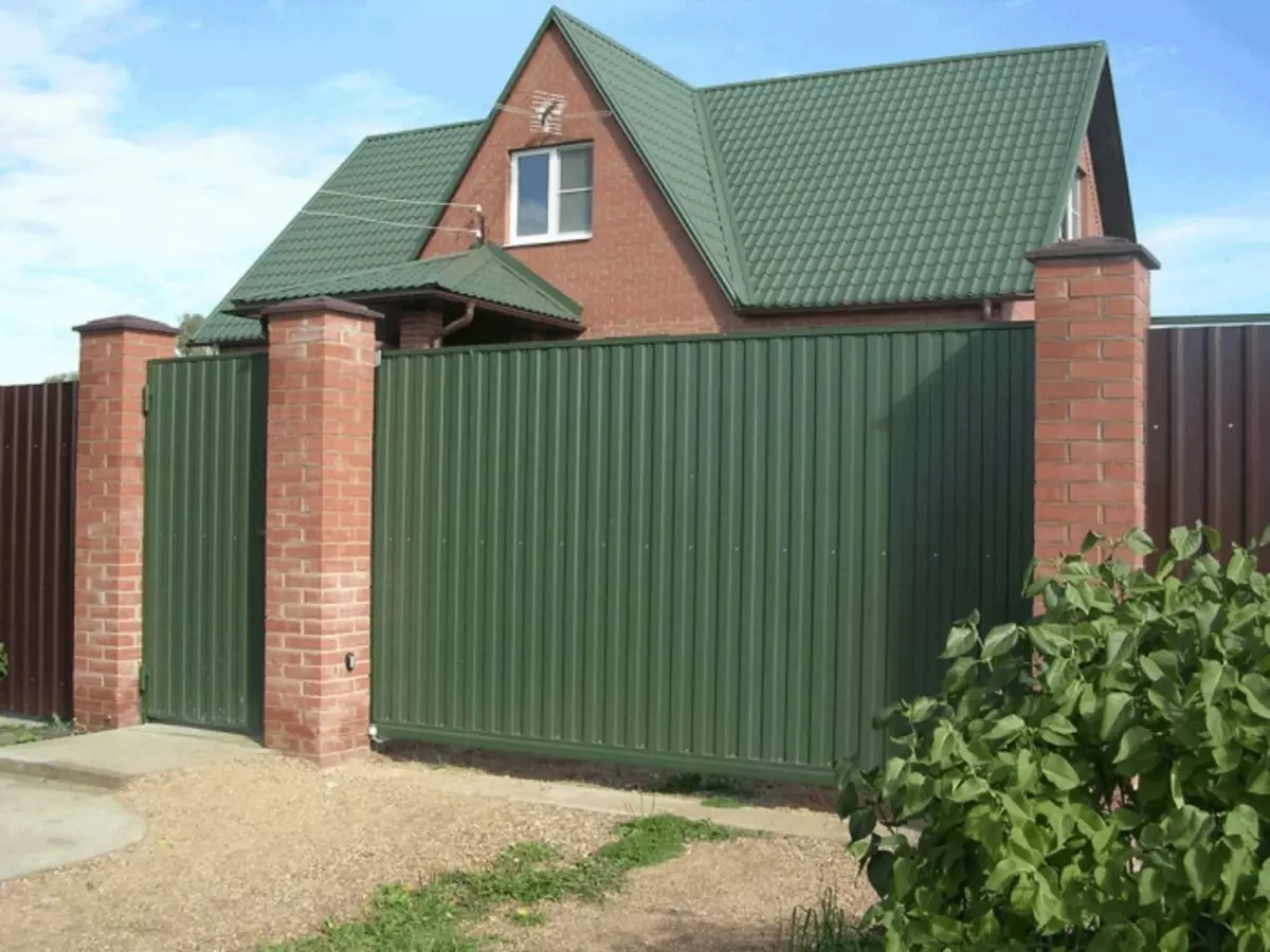 Brick Fence and Professional Sheet + Photo. 4068_21