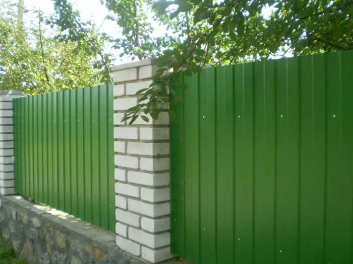 Brick Fence and Professional Sheet + Photo. 4068_7