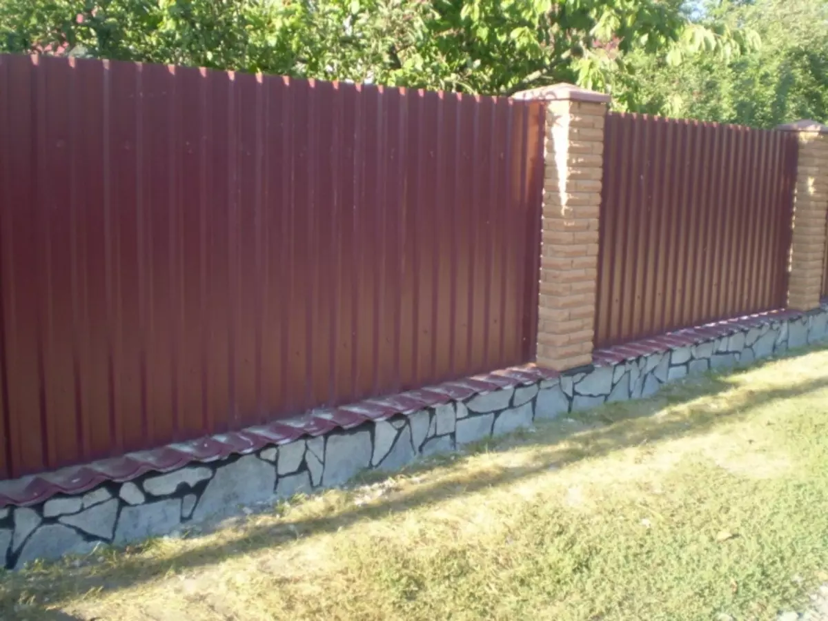 Brick Fence and Professional Sheet + Photo. 4068_9