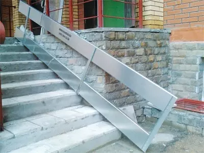 Metal Ramp. 4257_16