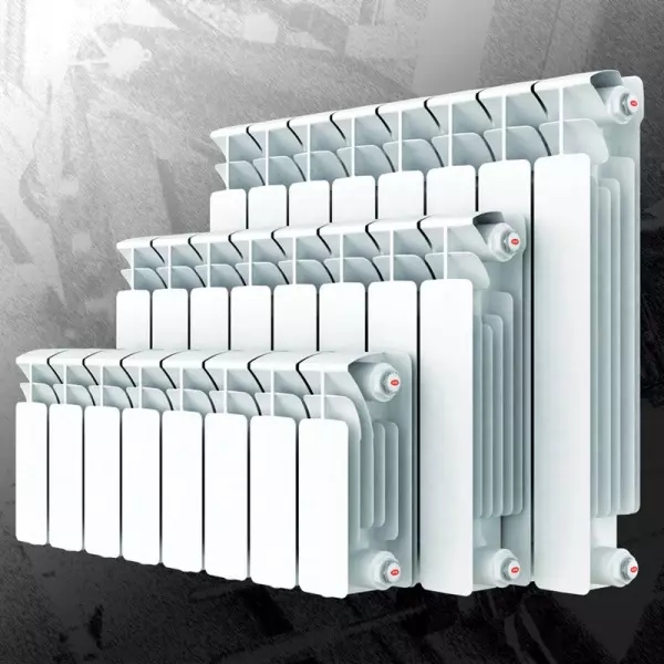 Aluminium gushyushya radiators 4756_3