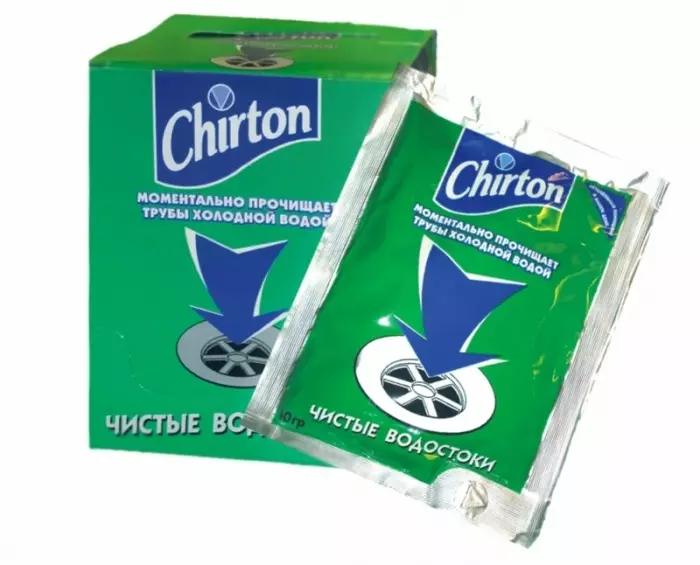 Chirton Clean Waterproof. 4761_2