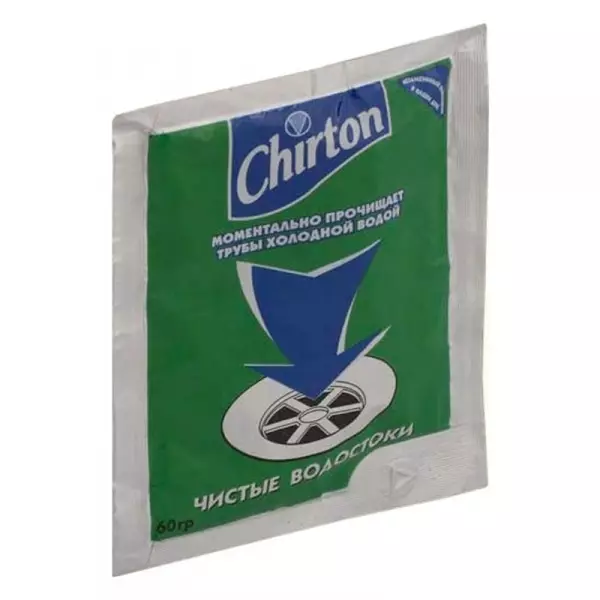 Chirton Clean Waterproof. 4761_7