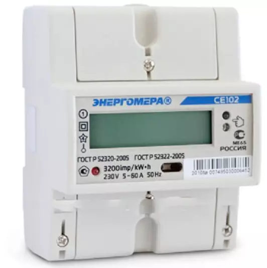 Meter Elettriku 4842_4