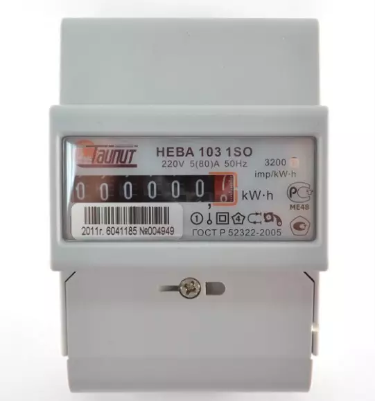 Meter Elettriku 4842_6