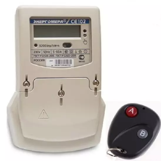 Meter Elettriku 4842_7