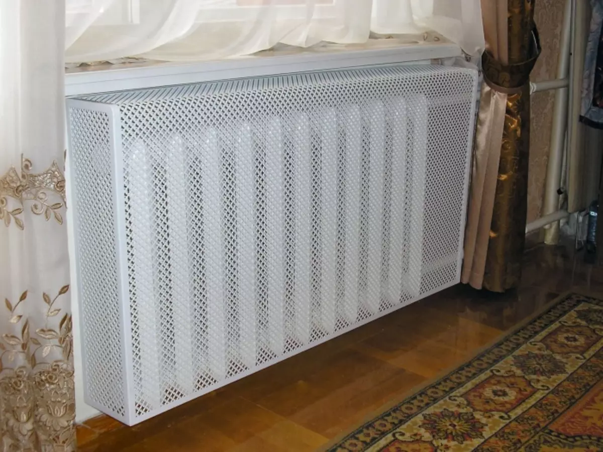 Skrin untuk pemanasan radiator 4956_10